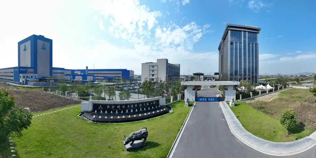 About Us - YONGJIN CORPORATION